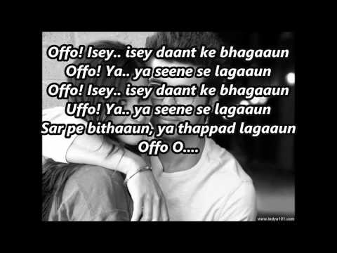 offo lyrics 2 states