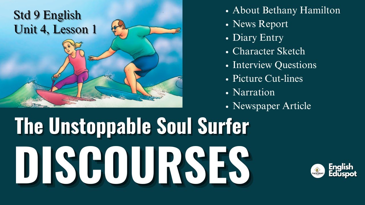 Std 9 English / The Unstoppable Soul Surfer/ DISCOURSE ACTIVITIES - YouTube