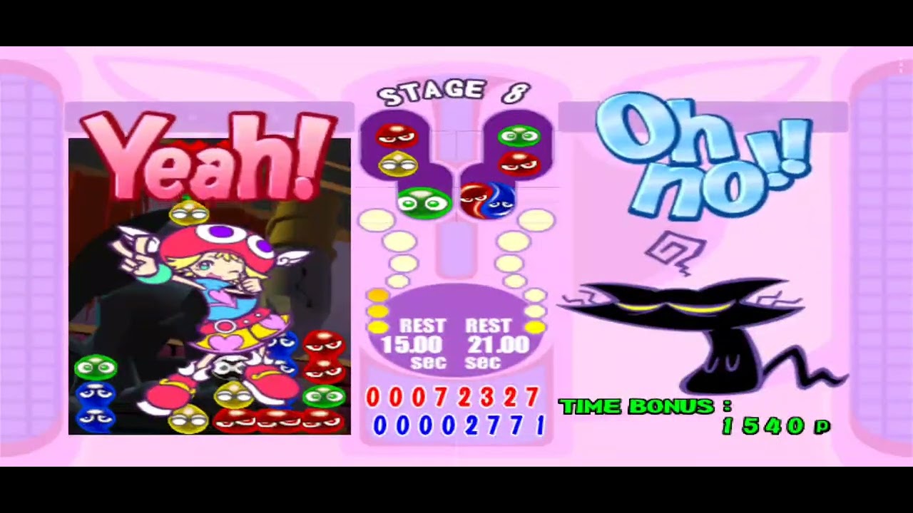 completely destroyed. pro poop fever (puyo pop fever) - YouTube