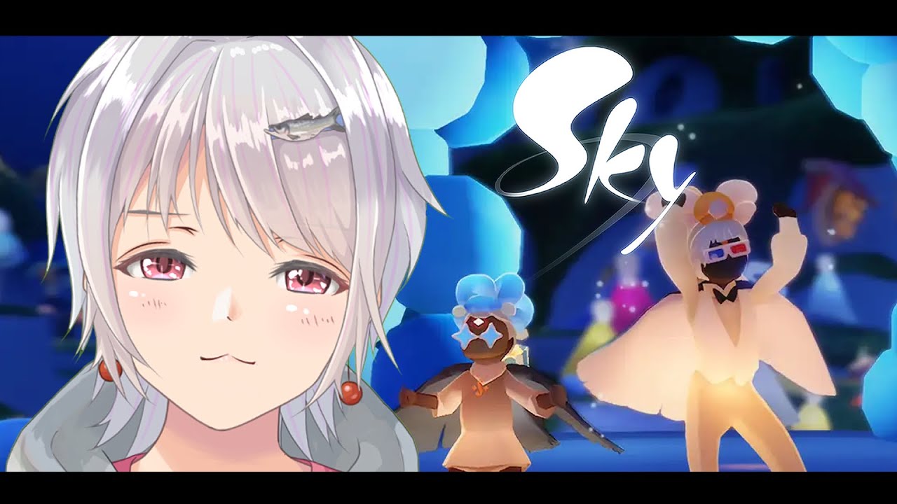 【Sky / 雀 】6周年遊ぶよアスレチックとか【生野しゃけ/Vtuber】【Sky 星を紡ぐ子どもたち】 - YouTube