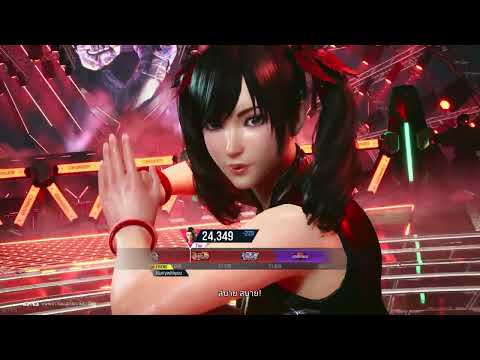 Yu VS Azu - YouTube