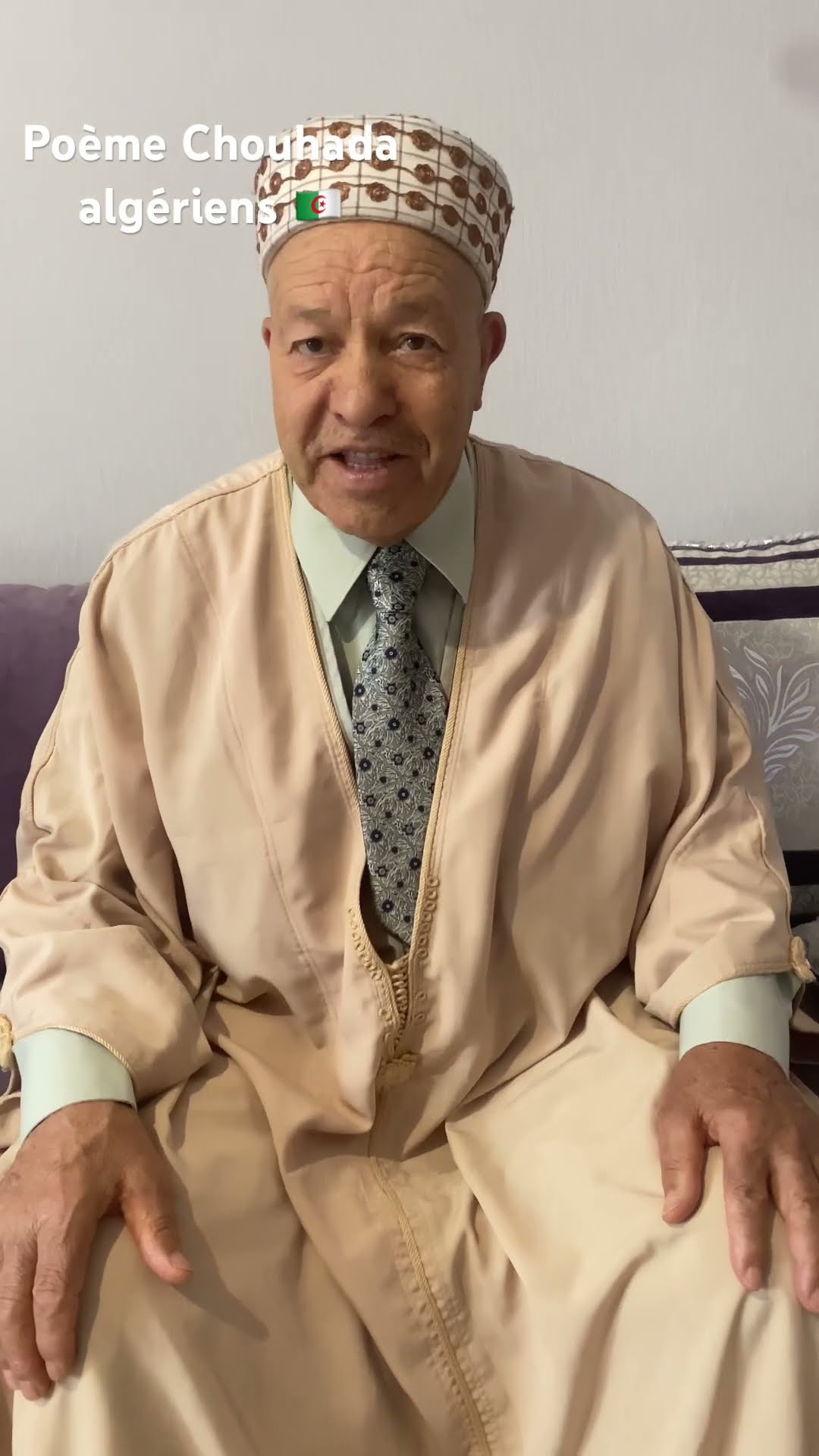Poème chouhada Algérie 🇩🇿 ️ #dz #independenceday #5juillet62 - YouTube