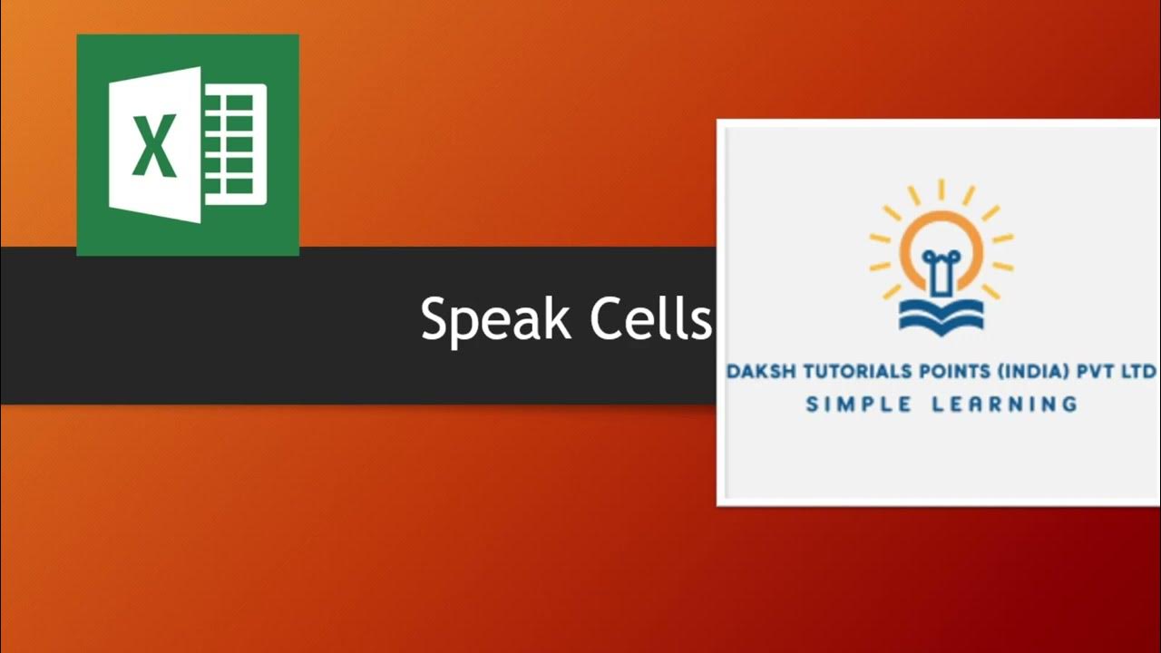MS Excel - How to use Speak Cells | Chapter 15 - YouTube