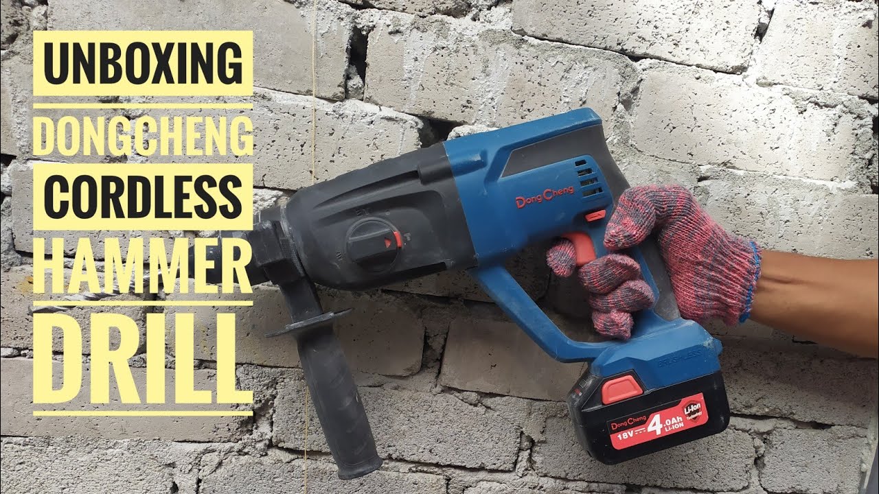 Unboxing Dongcheng Cordless Brushless Rotary Hammer 18V - YouTube