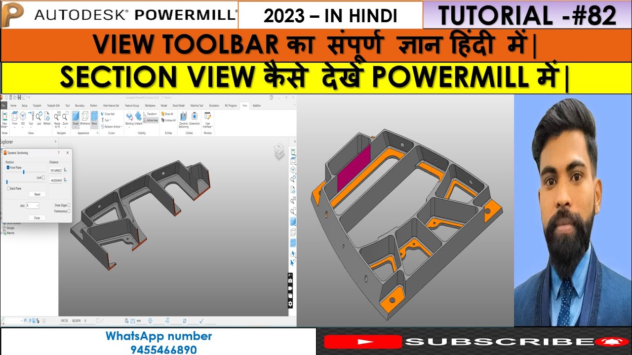 Power mill |Section View |View Tool bar |Draft angle| Minimum tool ...