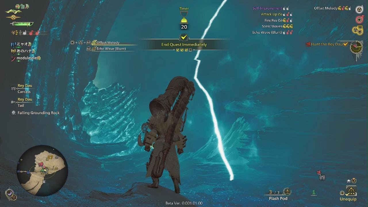 Monster Hunter Wilds Multiplayer Hunting Horn PS5 Gameplay - YouTube