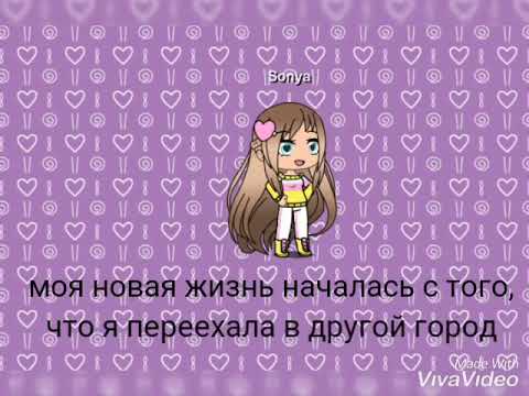 ~Все что ни делай - все к лучшему~