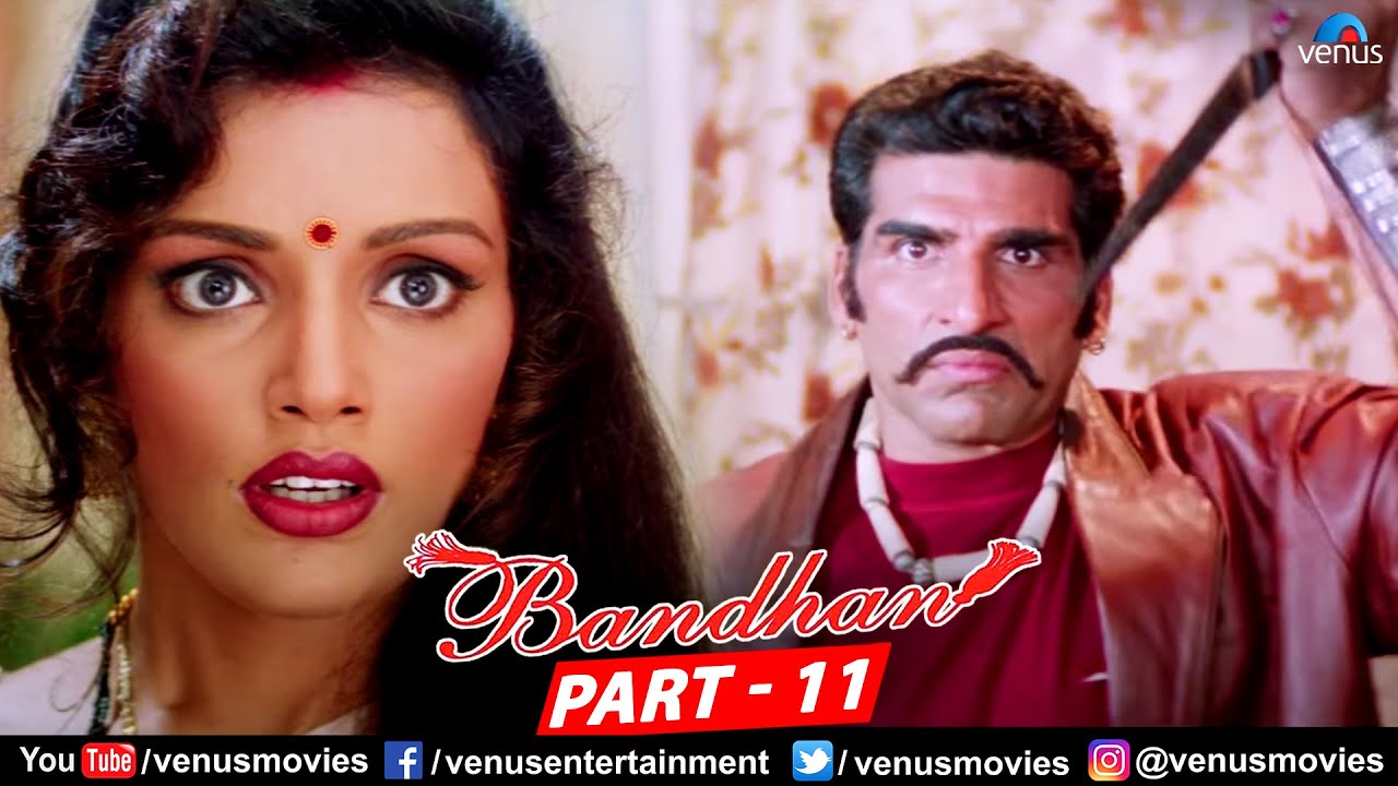 Bandhan Hindi Full Movie Part 11 | Salman Khan | Rambha | Jackie Shroff ...