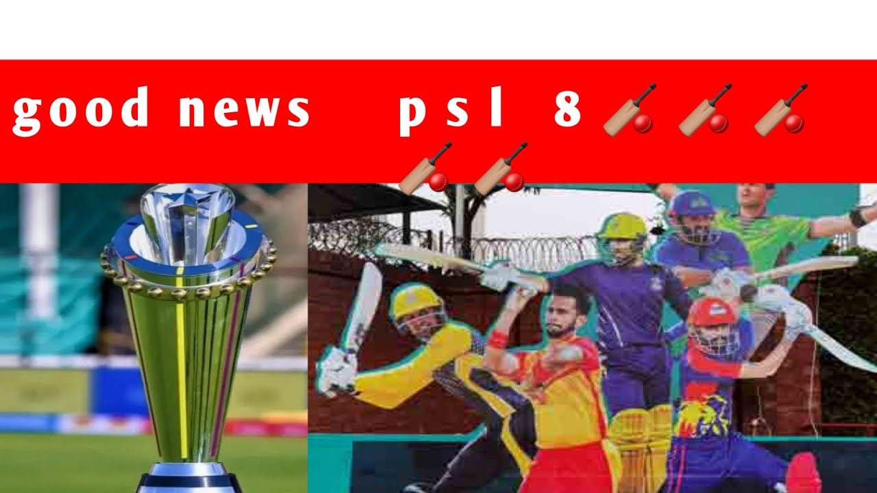 PSL 8 | 2023 | FOOL-PROOF security |psl 8 ki security | pakistan super ...