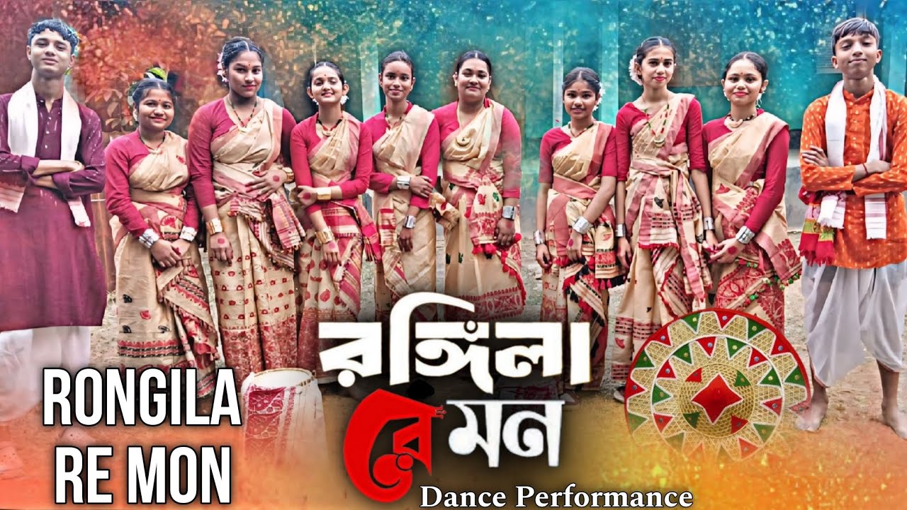Rongila Re Mon//Assamese & Bengali Folk song//Dikshu Sarma//Akriti ...