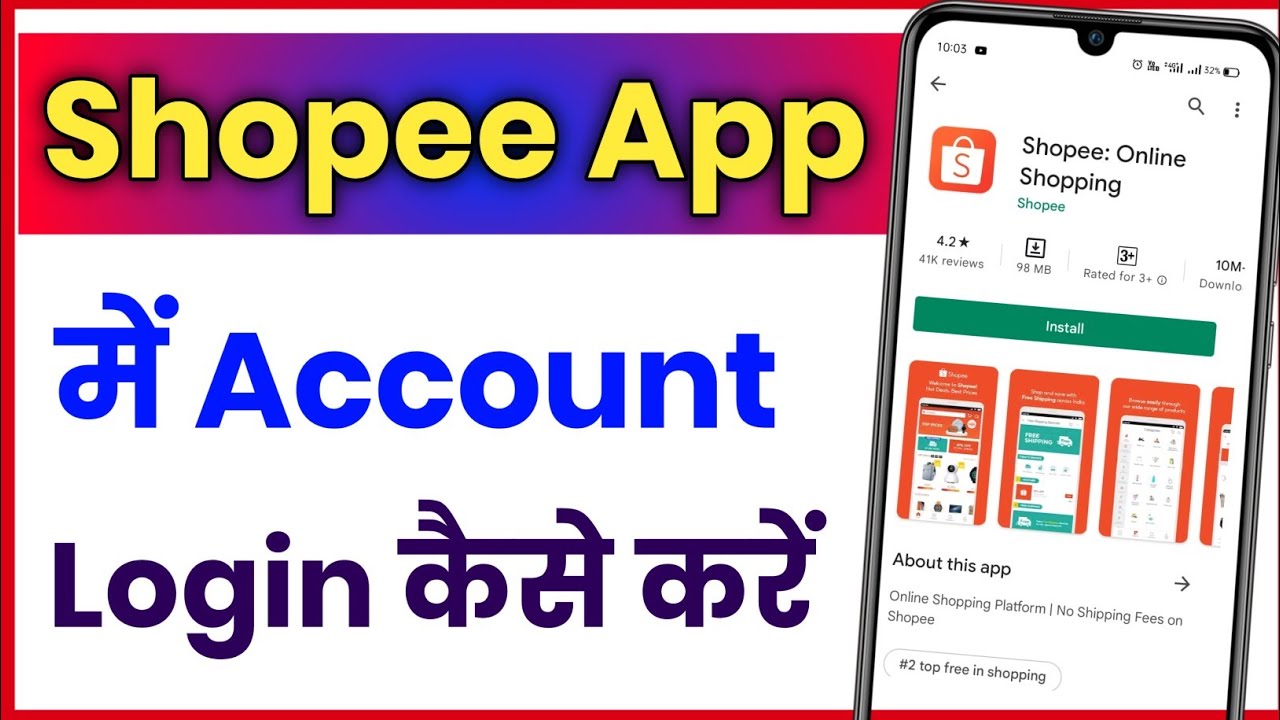 Shopee App Me Account Login Kaise Kare !! How To Login Shopee Account ...