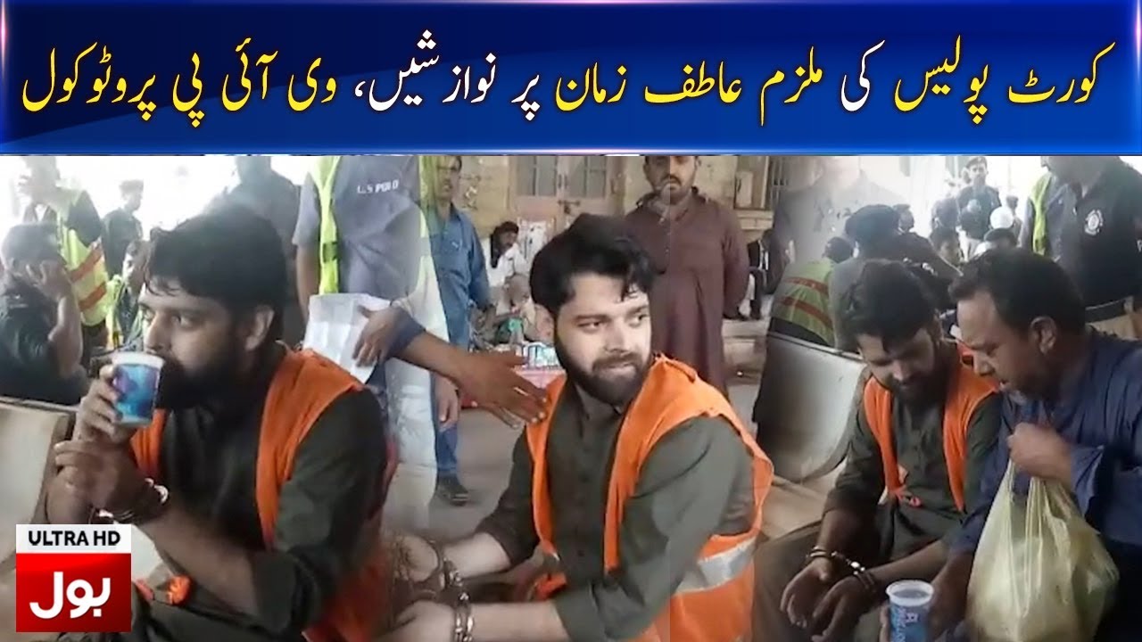 Anchor Mureed Abbas murderer Atif Zaman Police Protocol in Court ...