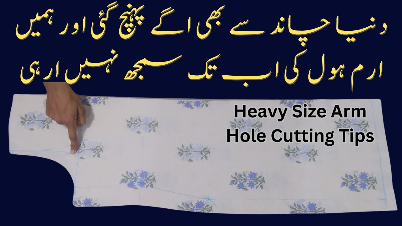 Heavy Size Arm Hole Cutting Tips || Arm Hole Cutting Tips - YouTube