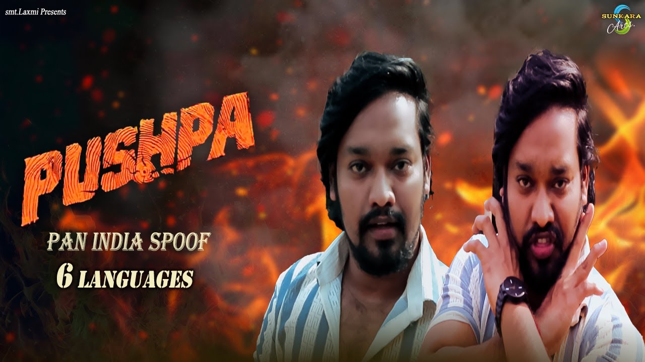 Thaggede le 6 languages #jhukeganahisala #pushpa #trailer #spoof # ...