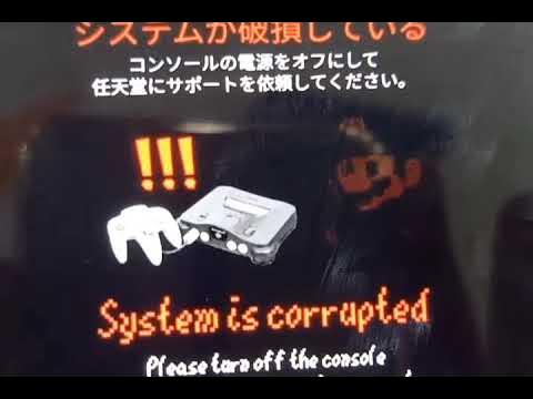 Nintendo 64 Corrupted (with Japanese say in startup error) - YouTube