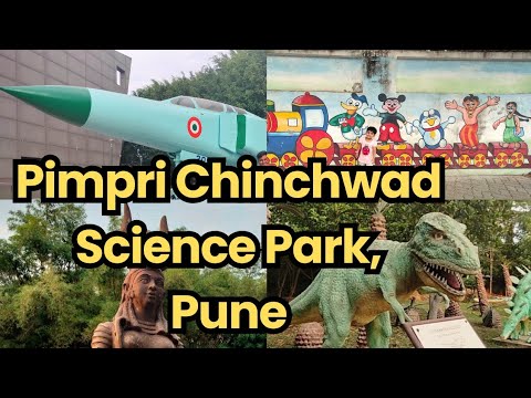 Science Park | Pimpri Chinchwad Science Park | Pune | - YouTube