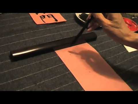 Chinese Calligraphy - Fai Chun - YouTube