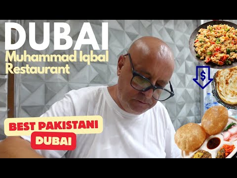 Dubai Best Breakfast | Muhammad Iqbal Restaurant | Budget Eats Dubai ...