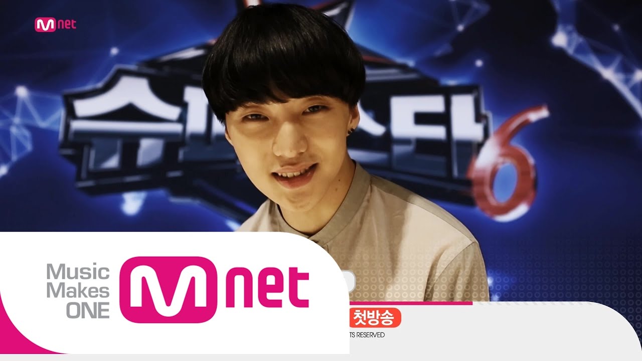 Mnet [슈퍼스타K6] 잠시후 11시 첫방송! - YouTube