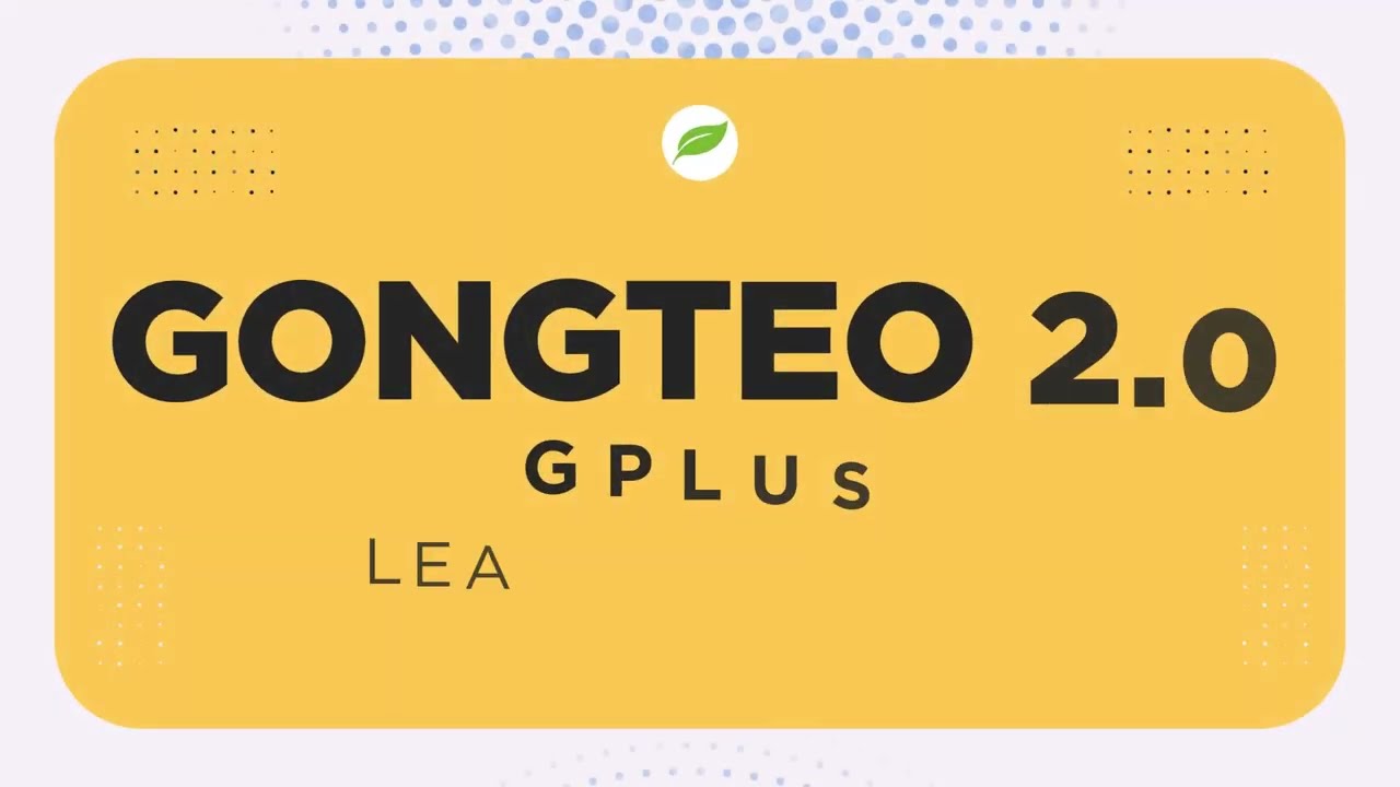 공터2.0 GPLUS 수업으로 미래형 영어교실의 모습을 확인하세요. - YouTube