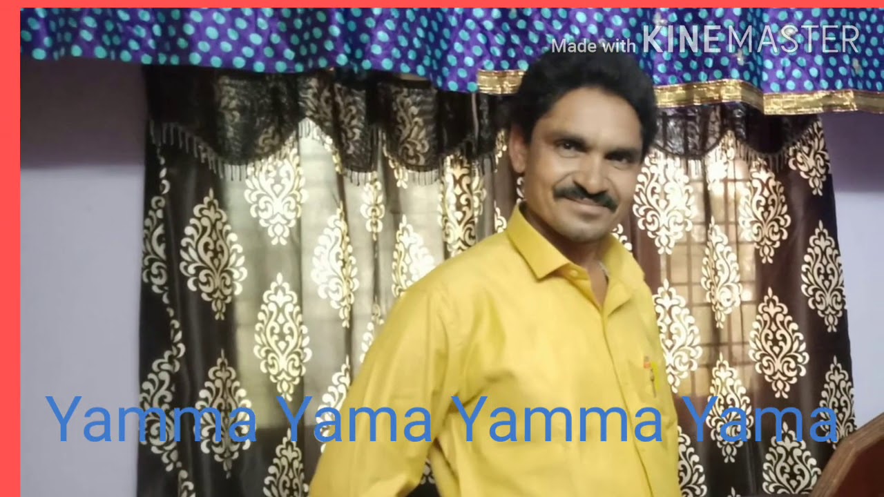 Yamma Yama Yamma Yama - YouTube