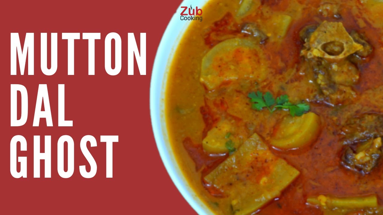 Mutton Daal Dal gosht recipe south Indian I dudhi dal gosht l Dalcha ...