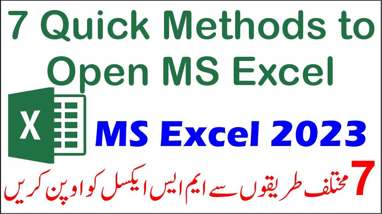 7 Quick Methods To Open Excel ShortCut Key To Open MS Excel Excel 7 Quick Methods To Open Excel ShortCut Key To Open MS Excel Excel
