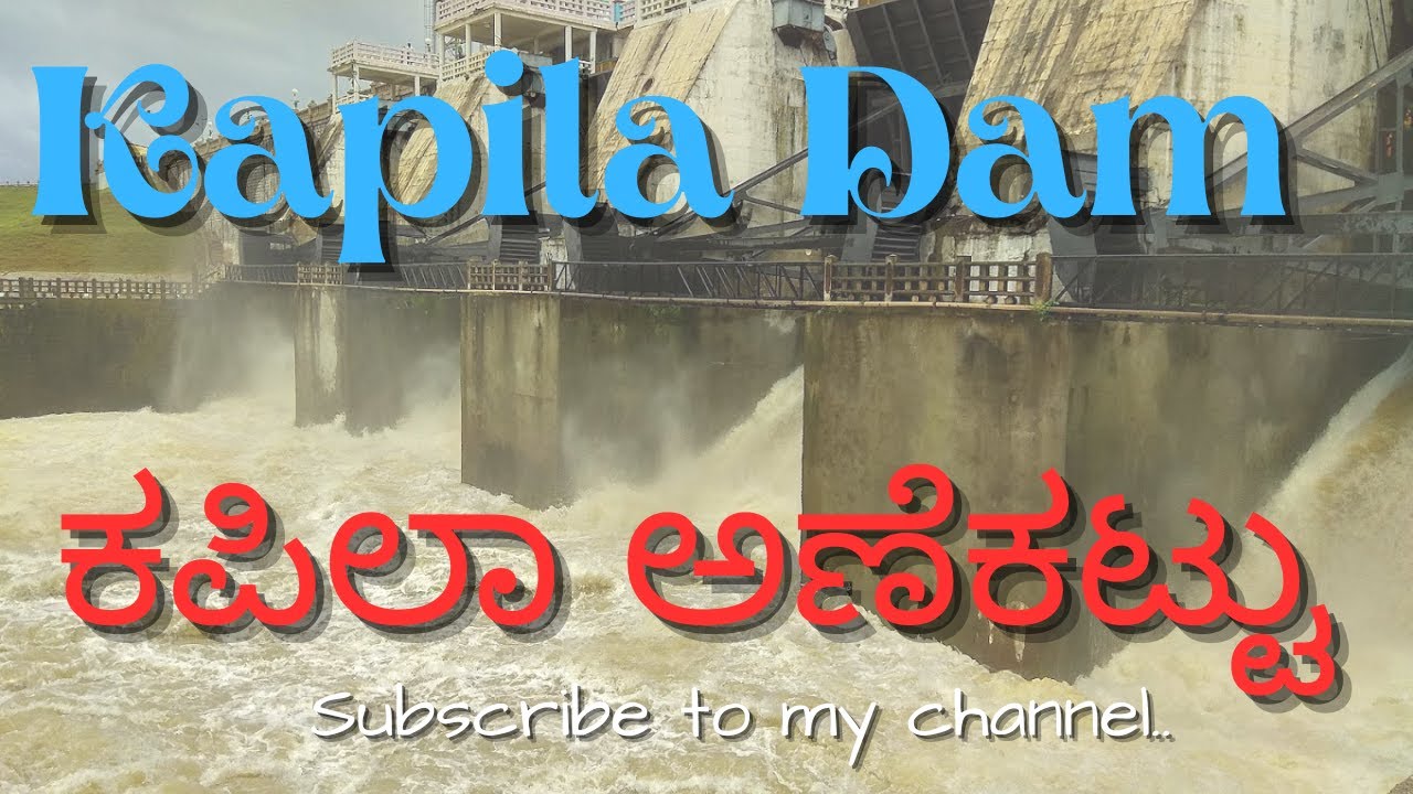 Kabini EP 2 | Kapila Dam | ಕಪಿಲಾ ಅಣೆಕಟ್ಟು | Kabini Sunset Point | ಕಬಿನಿ ...
