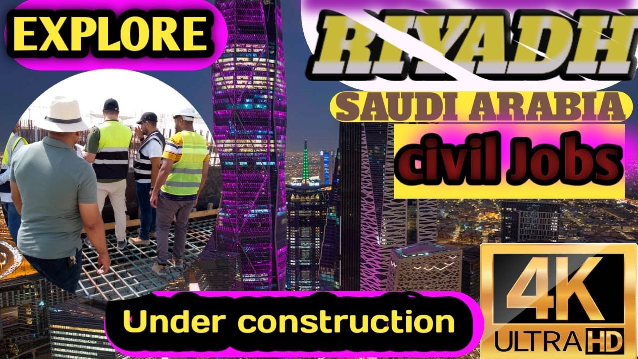 Civil engineer jobs in Saudi Arabia I Riyadh City I KAFD I - YouTube
