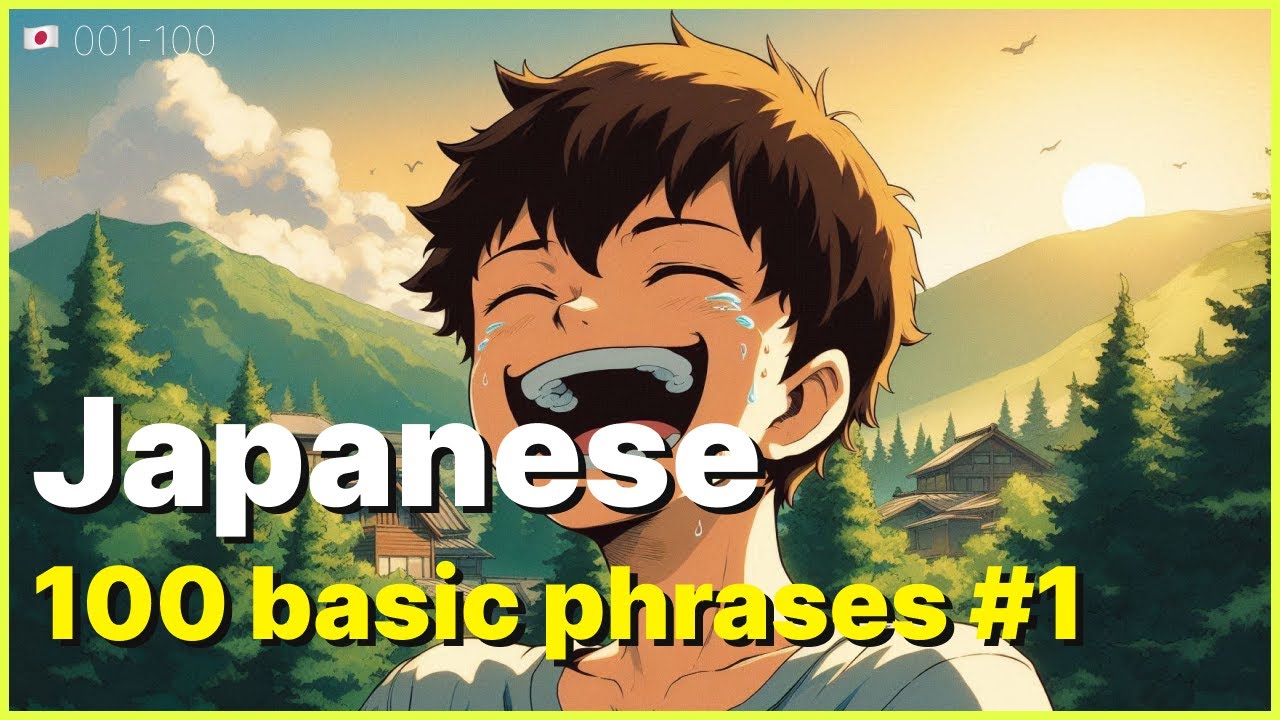 Master 100 Essential Japanese Phrases for Beginners | Speak Japanese ...