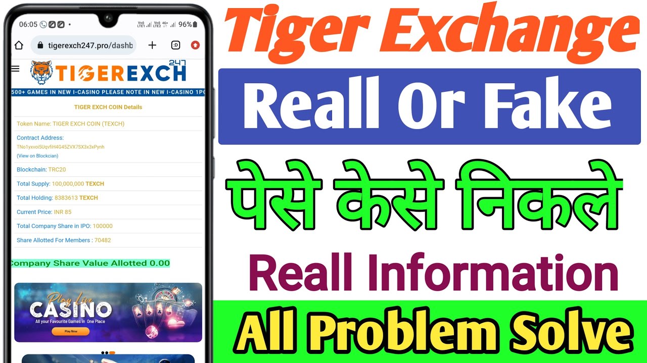 Tiger Exchange Withdrawal Solve Today | Tiger Exchange App Invest Kare ...