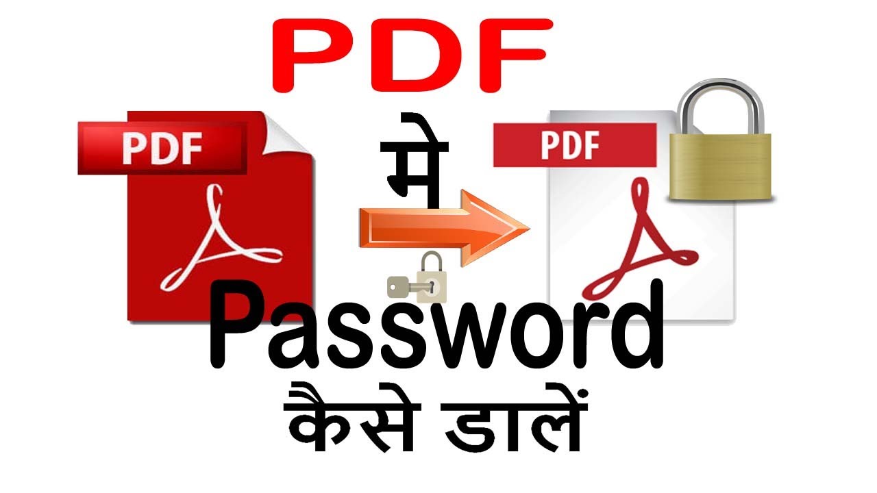 How To Create Password In PDF File PC Mobile PC PDF How To Create Password In PDF File PC Mobile PC PDF
