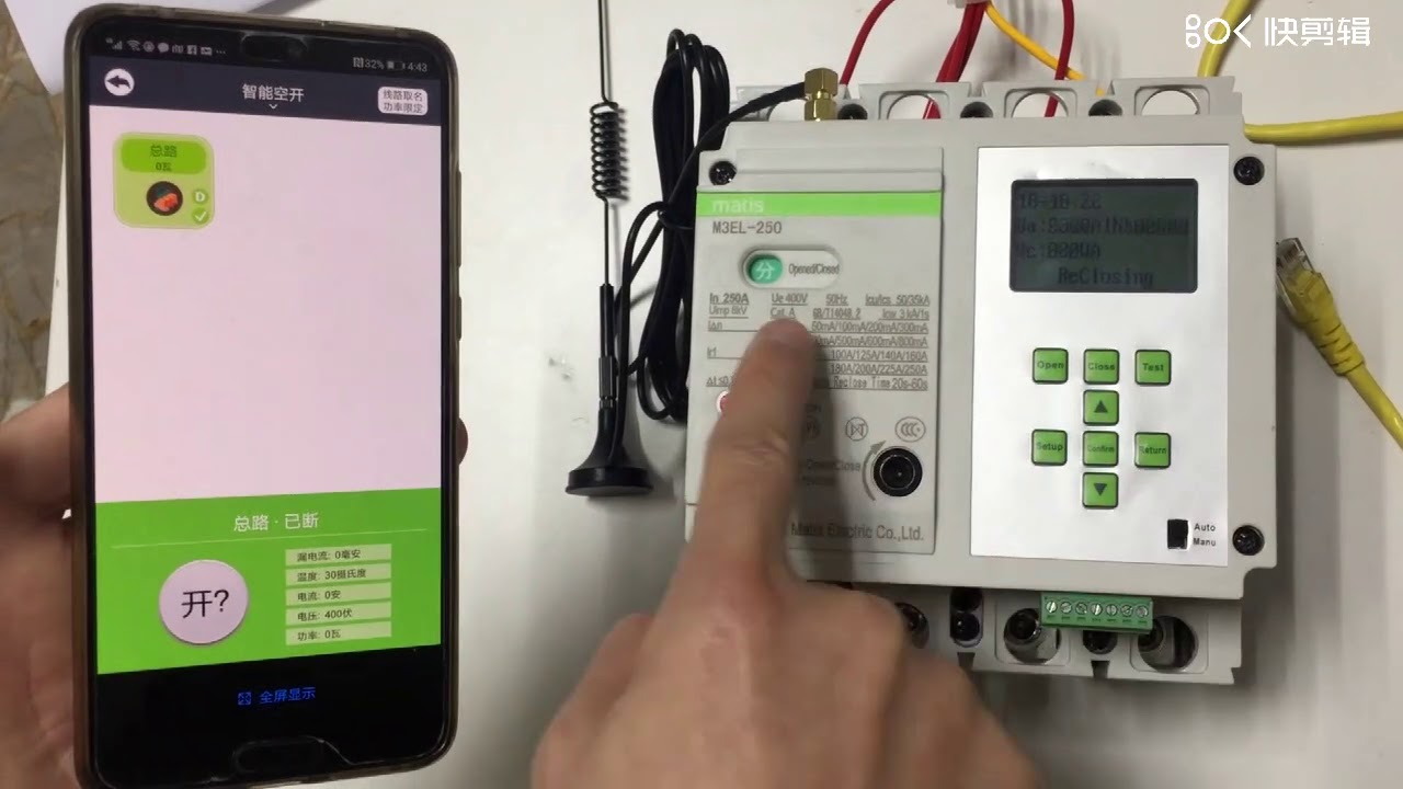 Smart MCCB MT3EL WIFI & Ethnet configuration - YouTube