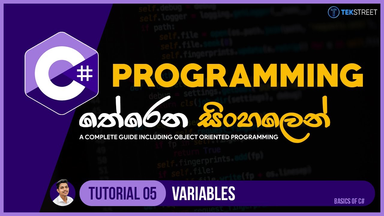 C Sinhala Tutorial 05 Variables Programming Sinhala Techstreet Youtube 5603