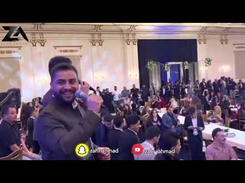 romi harki & serbast maltaye new dawat duhok