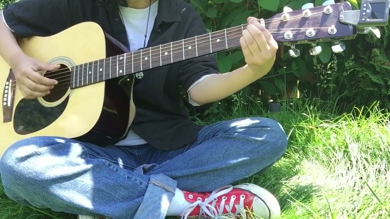 Lamp - Hisoyakani Chords - Chordify