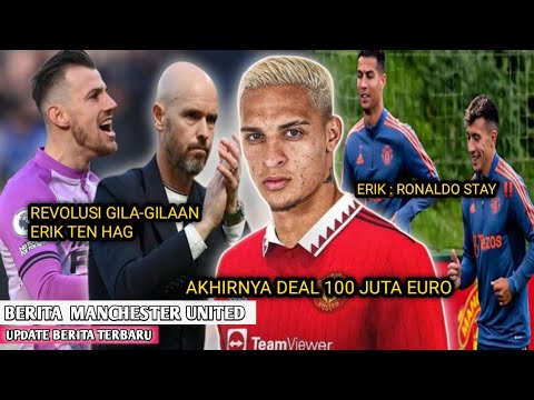 💸DEADLINE DAY‼️MU LANGSUNG RESMIKAN 3 PEMAIN BARU RONALDO STAY👍 ANTHONY ...