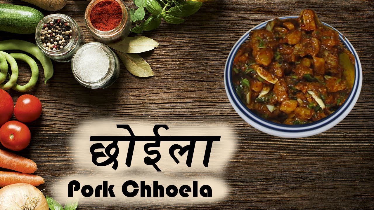 Pork Chhoela (Newari Spicy Meat) - Nepali Kitchen - YouTube