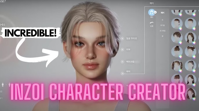 Willow Reid's Instagram, Twitter & Facebook on IDCrawl