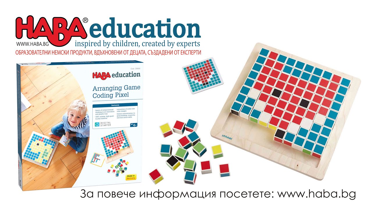 STEM игра: Coding Pixel Placing Game - YouTube