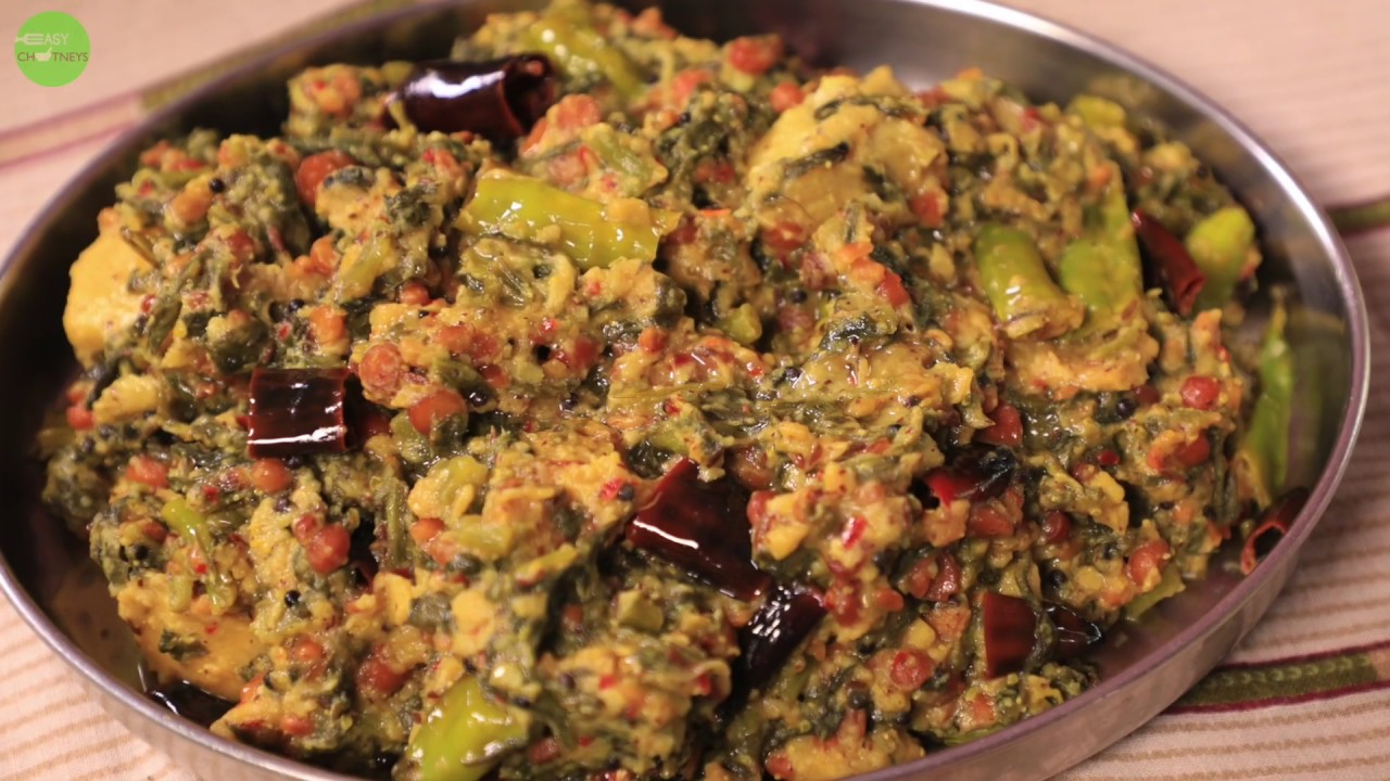 Kanda Bachali Kura || కంధ బచ్చలి కూర || Telugu Traditional Recipe ...