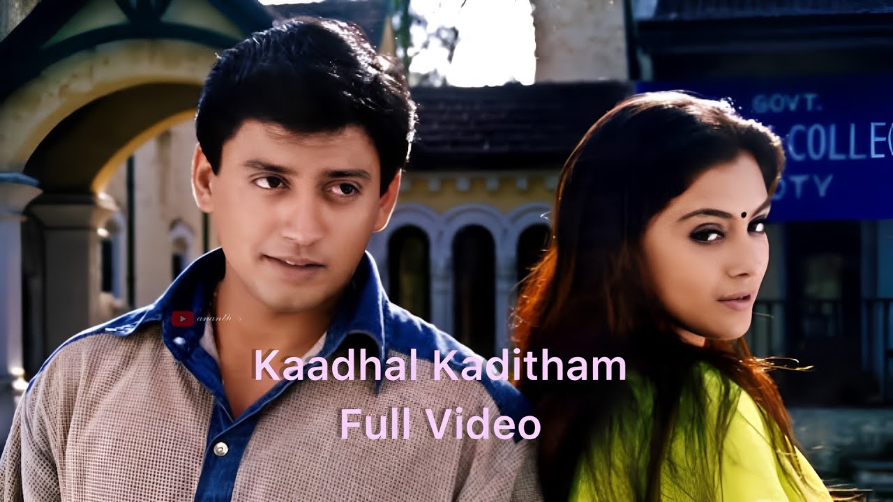Kaadhal Kaditham Full Video Song • Jodi • AR Rahman • Kaadhal Kaditham ...