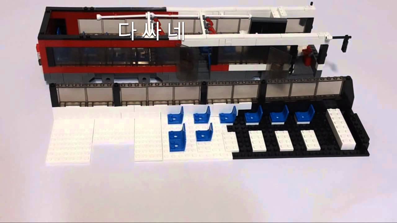 SLUBAN Blocks LEGO BUS 다싸네 슬루반 2층리무진버스 - YouTube