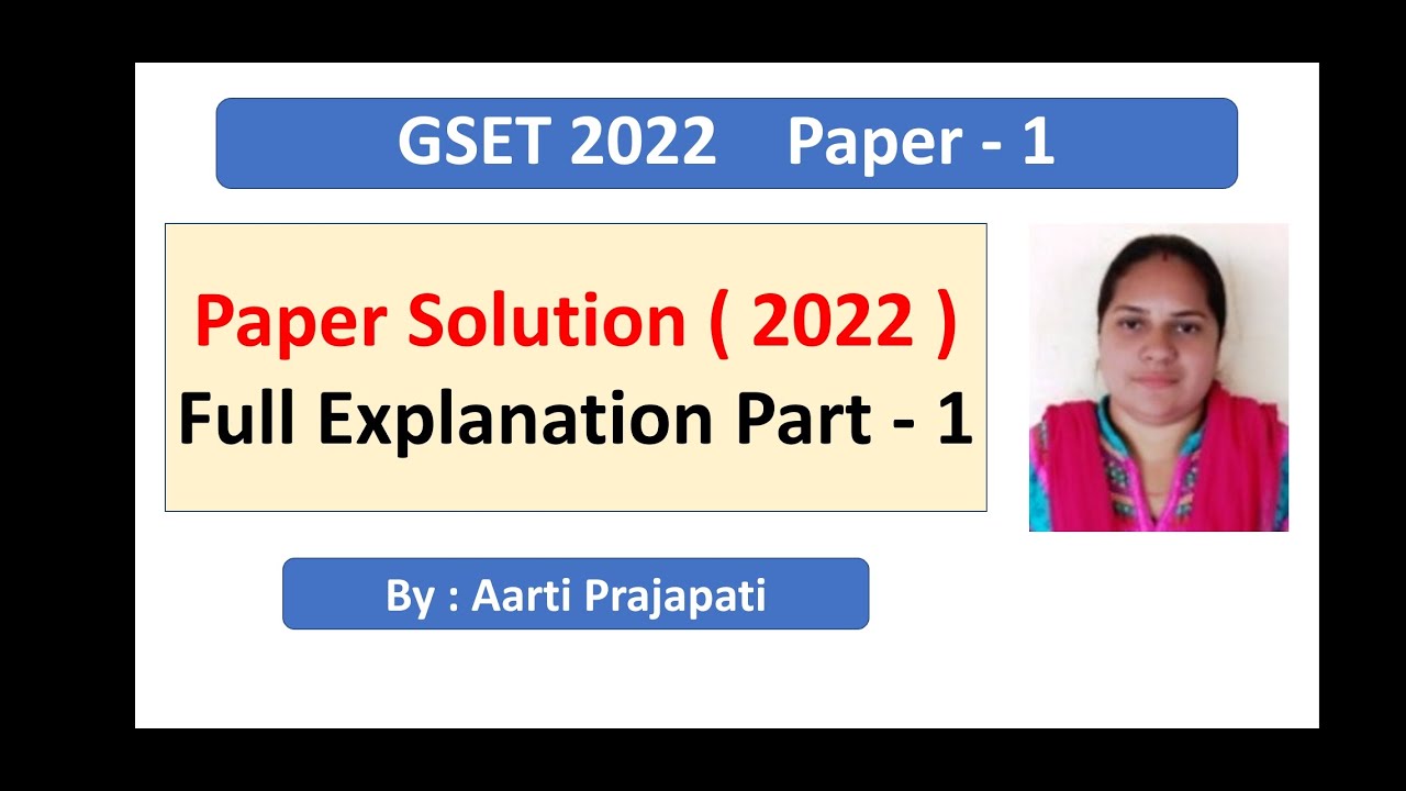 GSET 2022 Paper Solution ( Gujarati Medium ) - YouTube
