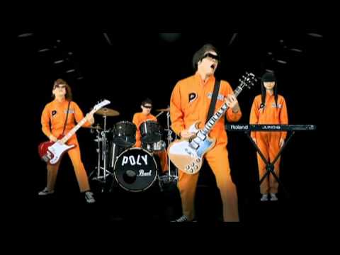 POLYSICS Shout Aloud! PV - YouTube