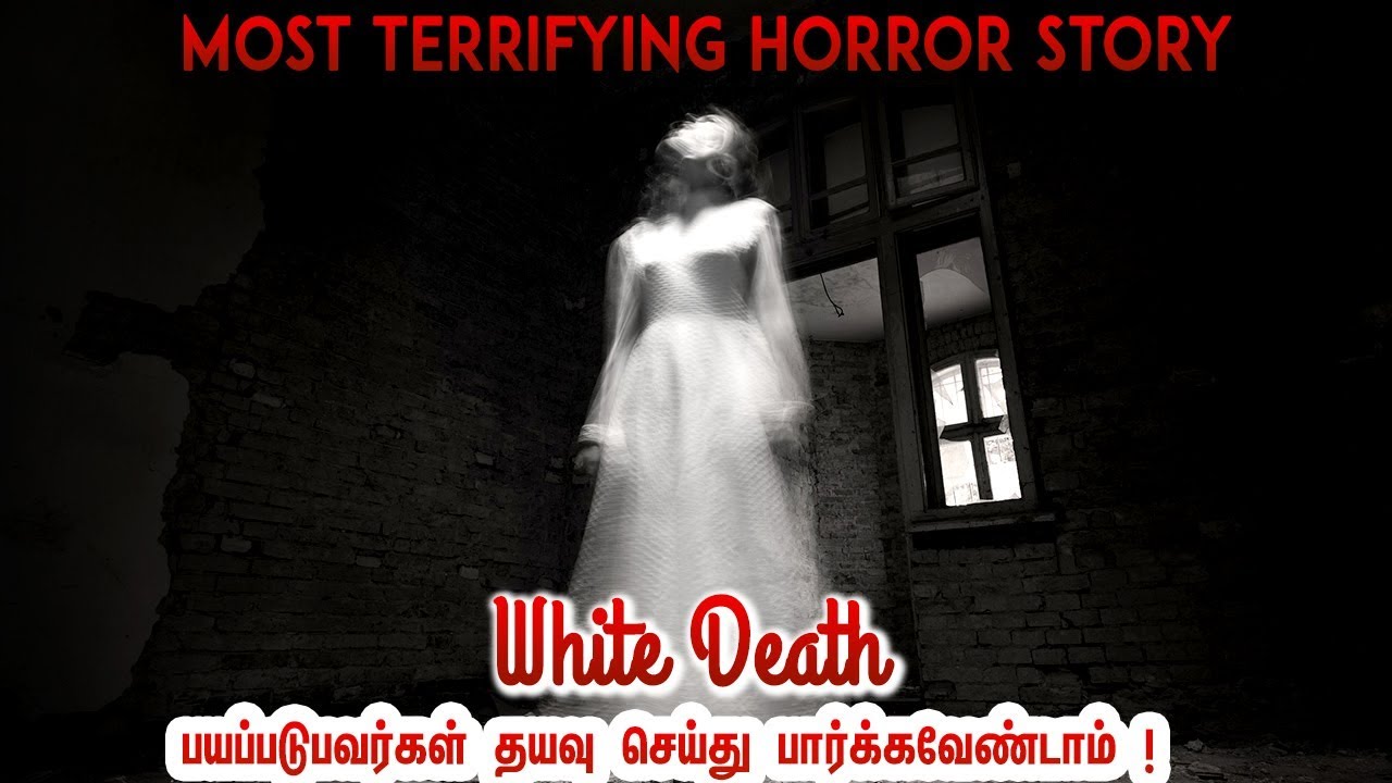 இவள் கேட்பதை கொடுத்தாலும் பிரச்சனை ! கொடுக்காவிட்டாலும் பிரச்சனை ...