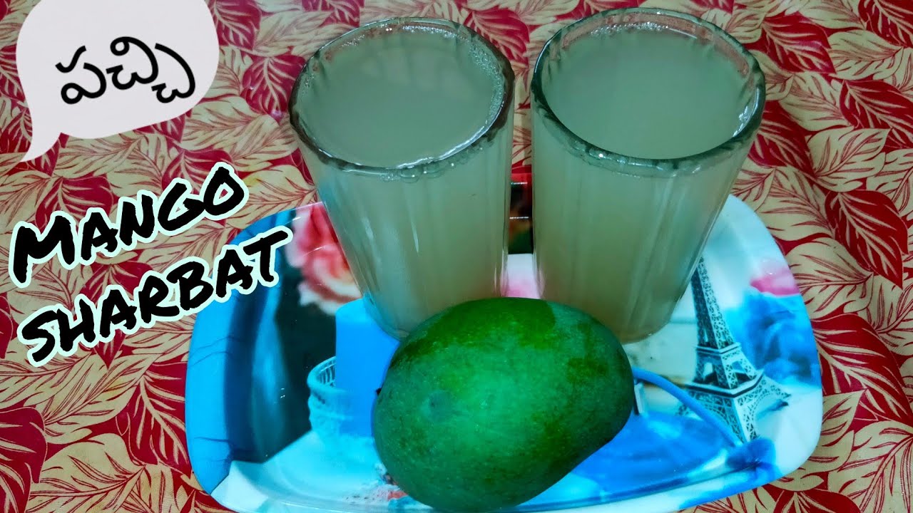 Summer special Raw mango sharbat || Durga Art's & Home - YouTube