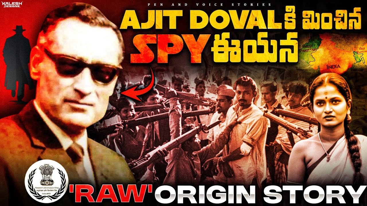 R.N. KAO and RAW's first and most deadliest mission | Real life ...