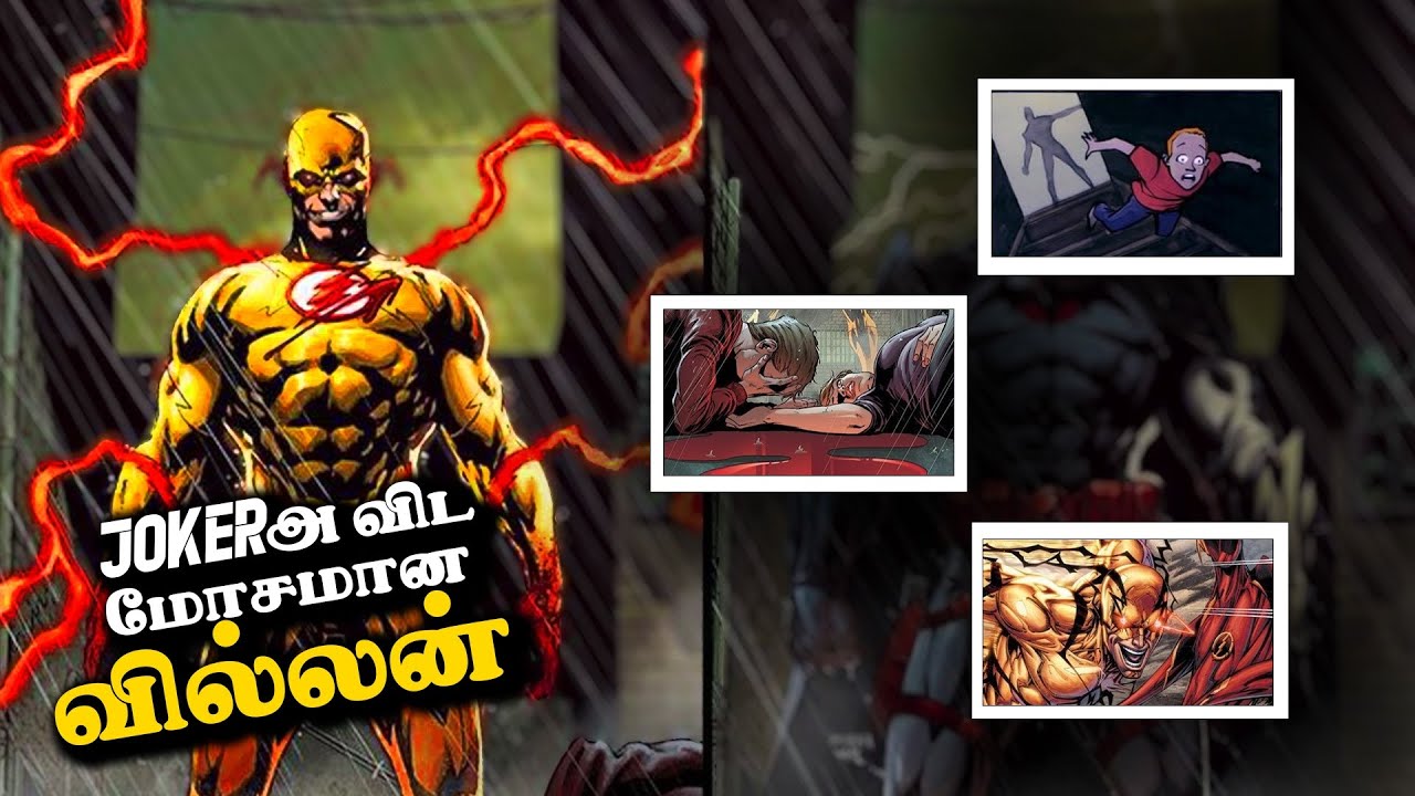 a Evil Moments of The Reverse Flash - தமிழ் - YouTube