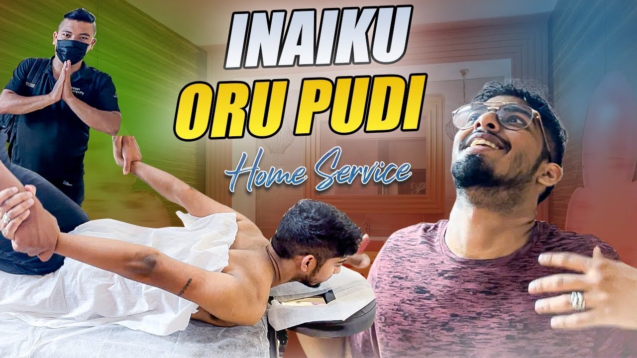 INNIKU ORU PUDI || HEAVY BODY MASSAGE AT HOME !! - YouTube